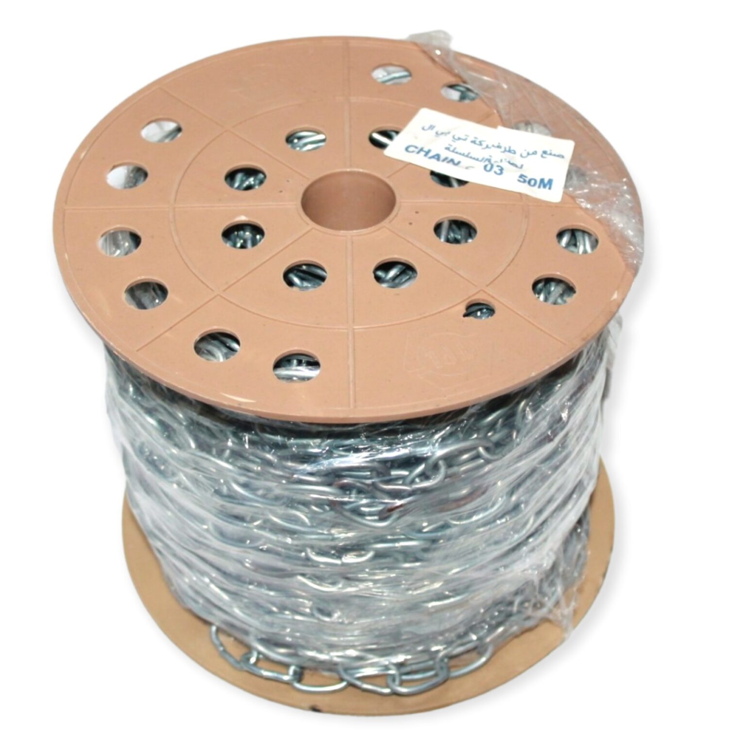 CHAINE CHROME N3 (30M) – Tohb