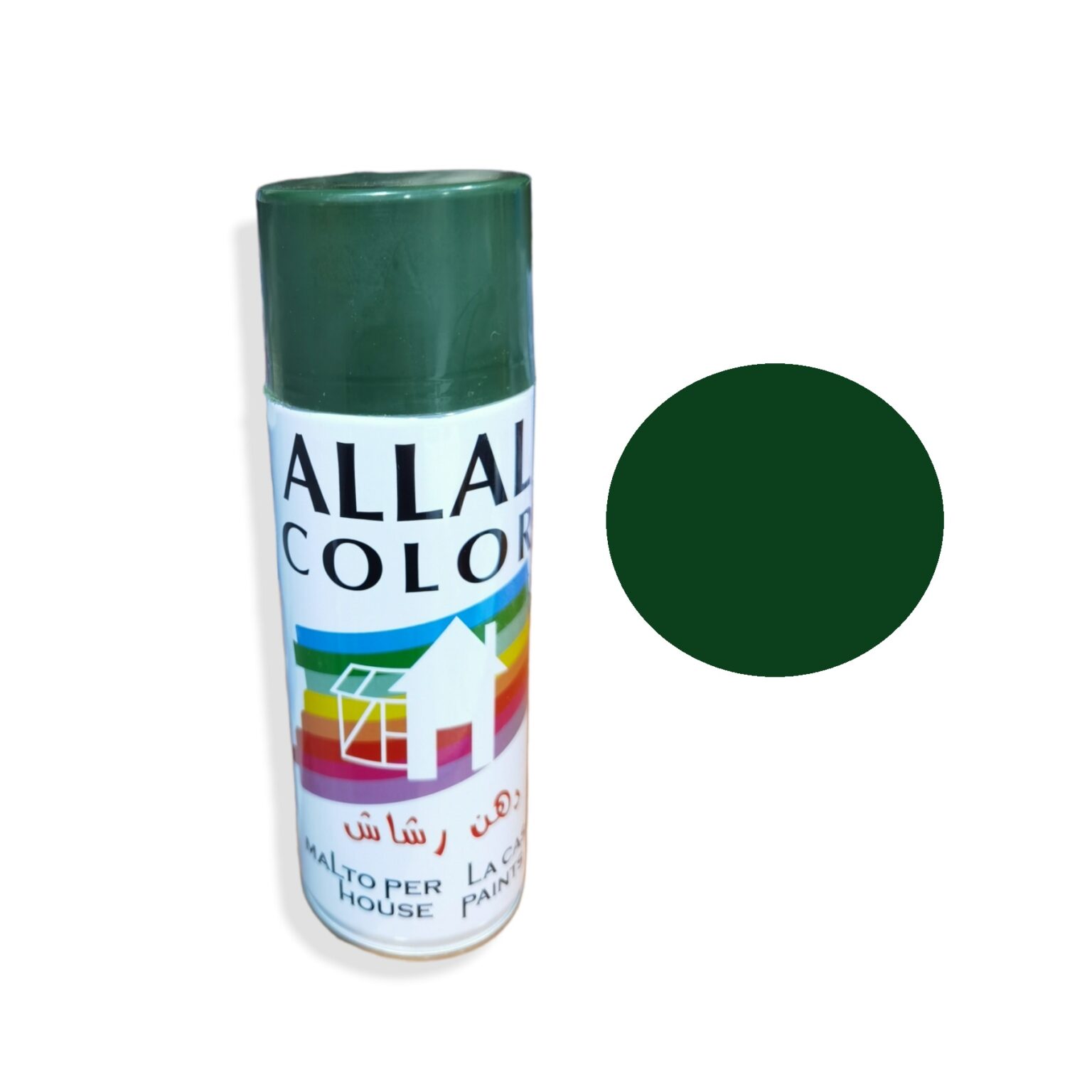 VAPO VERT WAGON ALLAL – BOTH