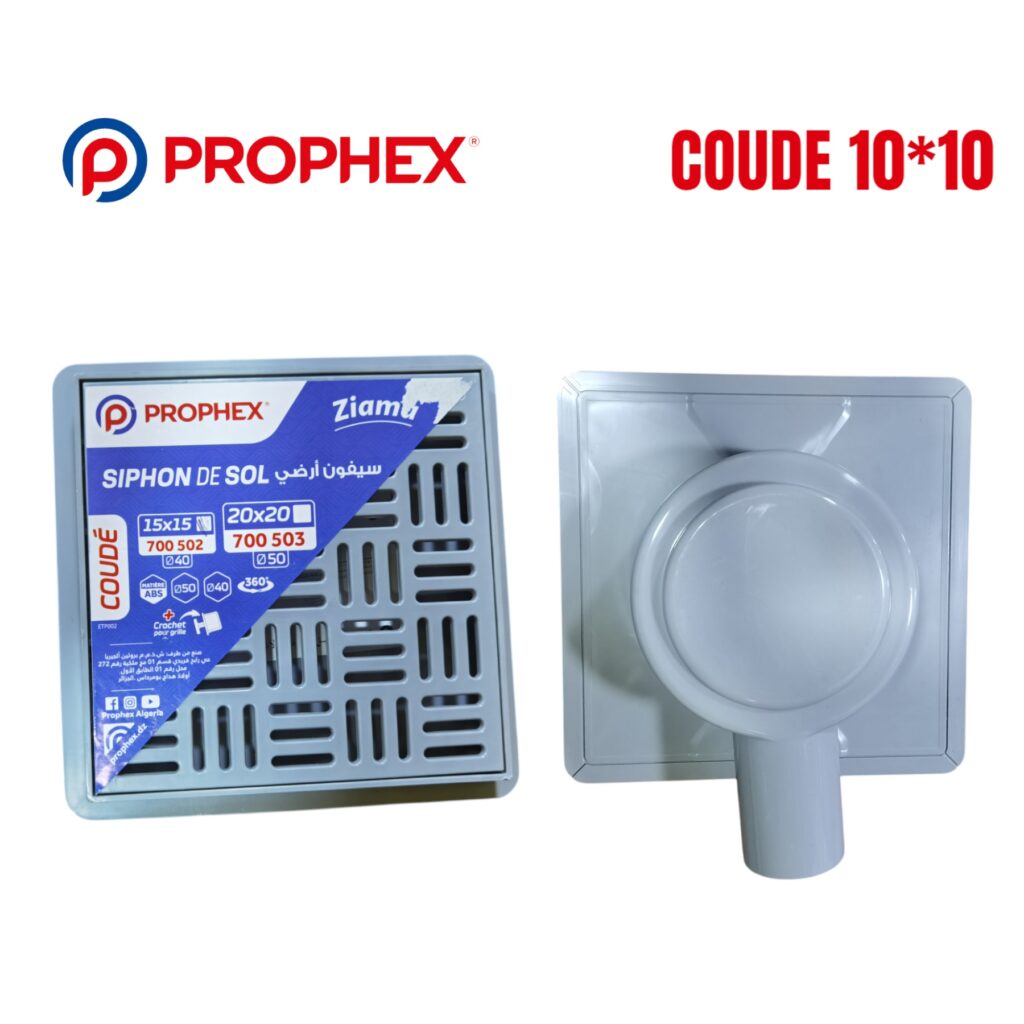 SIPHON ZIAMA PLAST GRIS COUDE 10*10 – Tohb